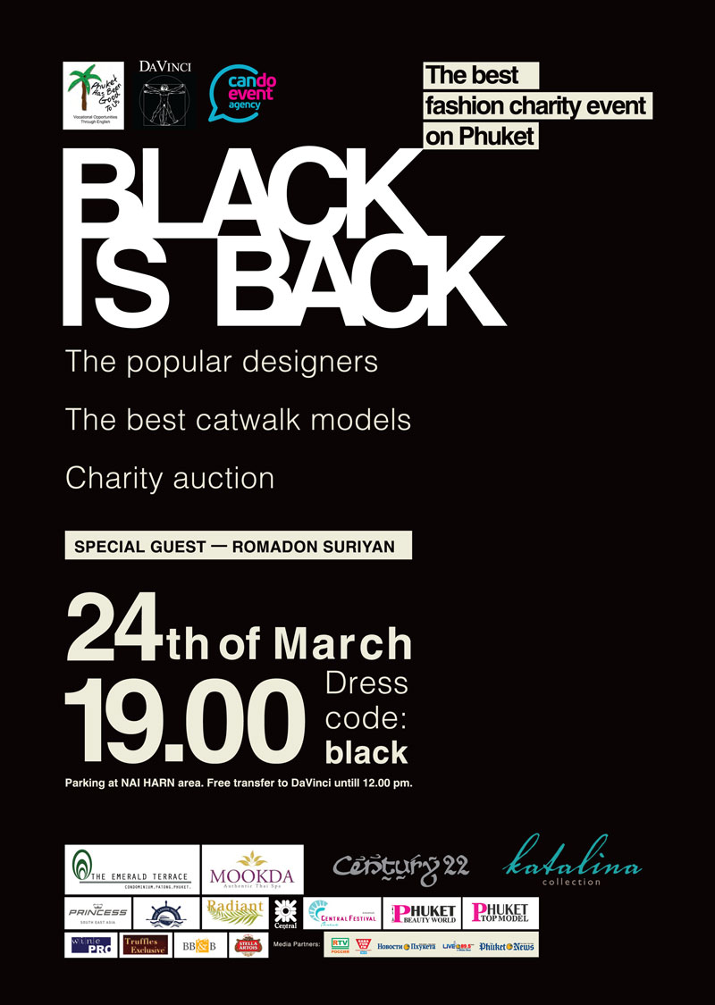 Black is Back
