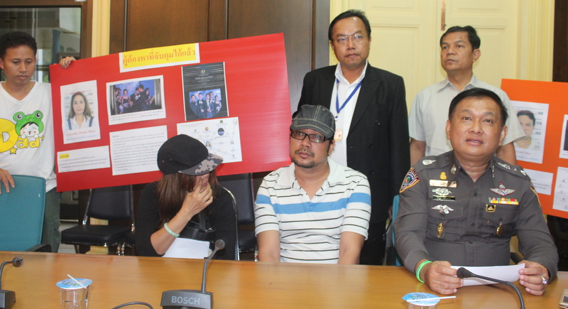 Hunt for billion-baht Ufun scam suspects continues in Phuket