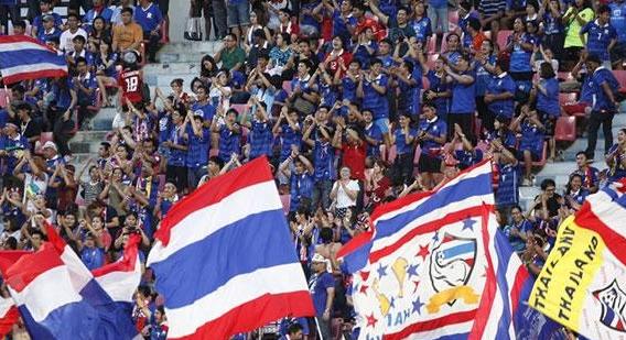 Thais allowed to cheer at World Cup qualifier