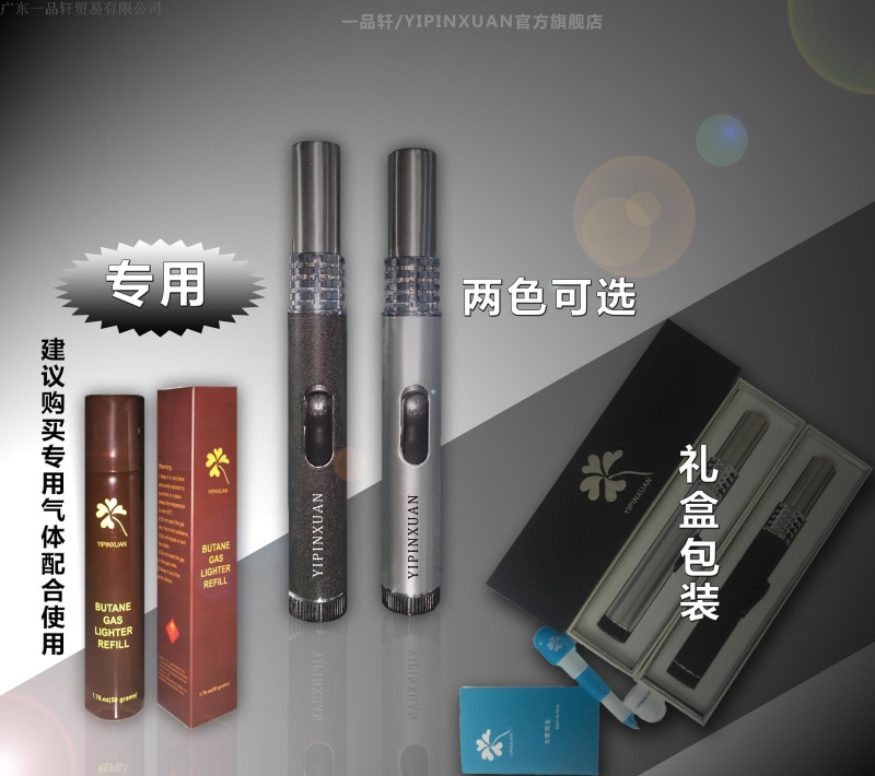 Officials fired up over ‘anti-pervert’ flamethrowers
