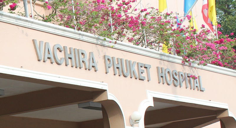 Vachira Phuket Hospital to serve as Asean health centre