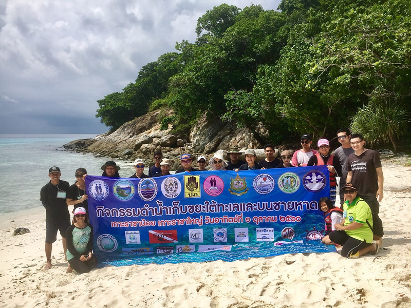 Beach, coral reef clean-up nets 506kg of garbage