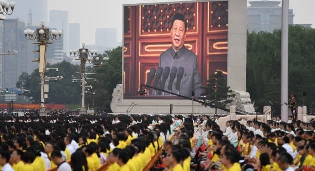 Xi hails ‘irreversible’ rise of China at CCP centenary celebrations Xi hails ‘irreversible’ rise of China at CCP centenary celebrations