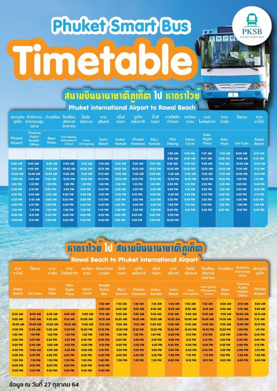 Phuket Smart Bus Rolls Again