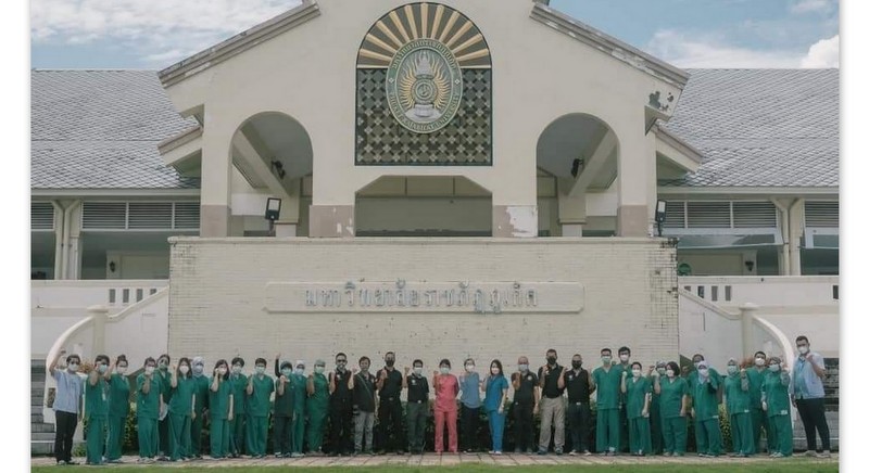PRU Field Hospital closed