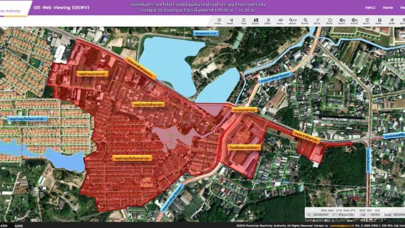 Power outage to affect Dowroong area