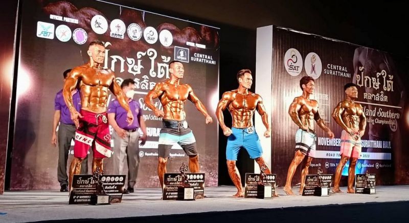 Phuket prepares to host World Bodybuilding Championships