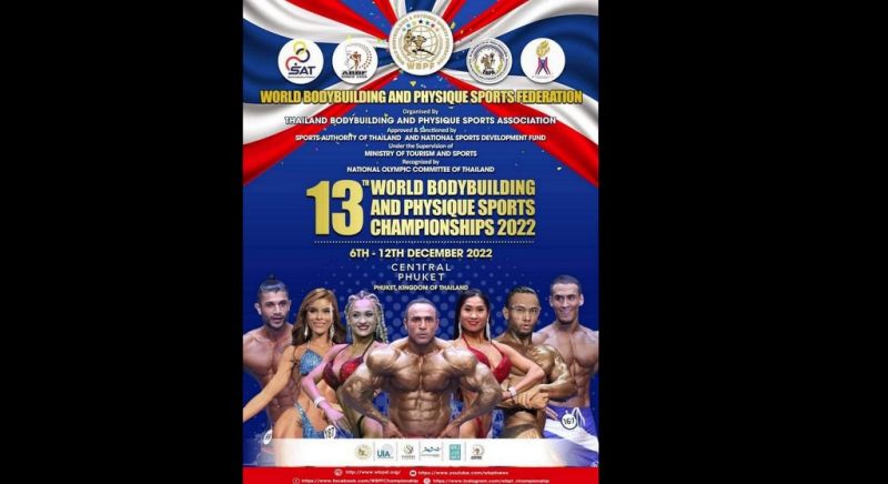 Phuket prepares to host World Bodybuilding Championships