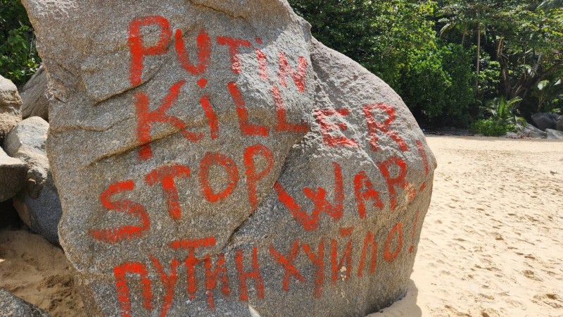 Anti-Putin graffiti tagged on national park rock