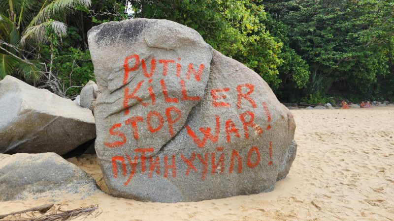 Anti-Putin graffiti tagged on national park rock