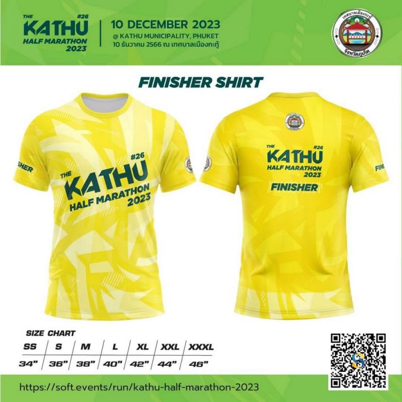 Registration open for Kathu half marathon