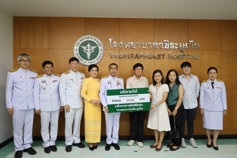 Donors plump B1.5mn towards construction of Vachira Cancer Center