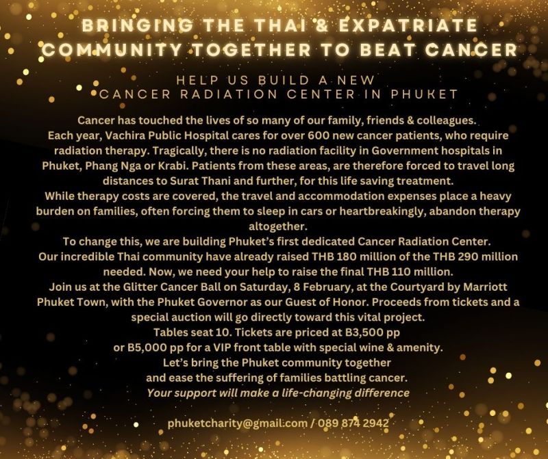 GLITTER CANCER BALL