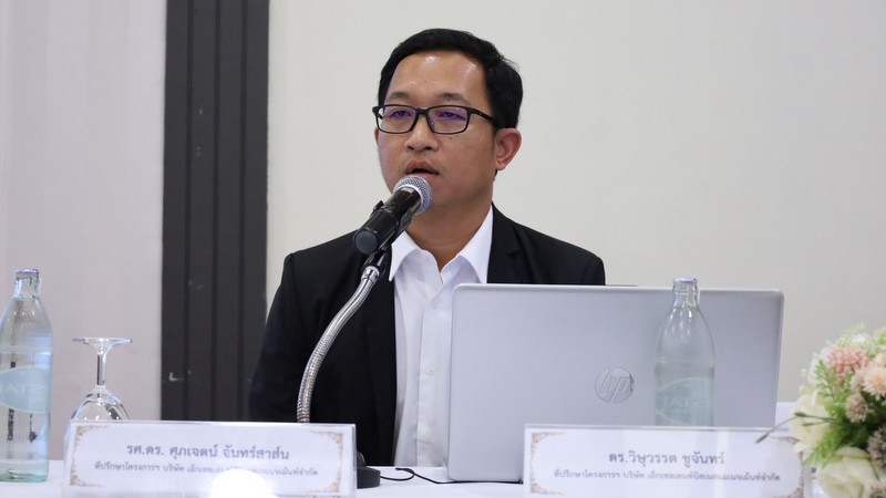 OSMEP hosts Phuket forum to boost SME Soft Power industry