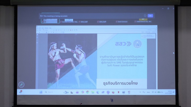 OSMEP hosts Phuket forum to boost SME Soft Power industry