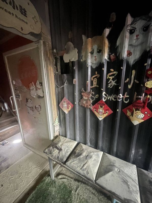 Transformer blast sparks fire at Patong massage shop