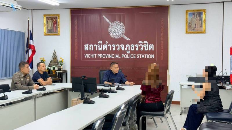 Wichit Police raid venues for employing minors